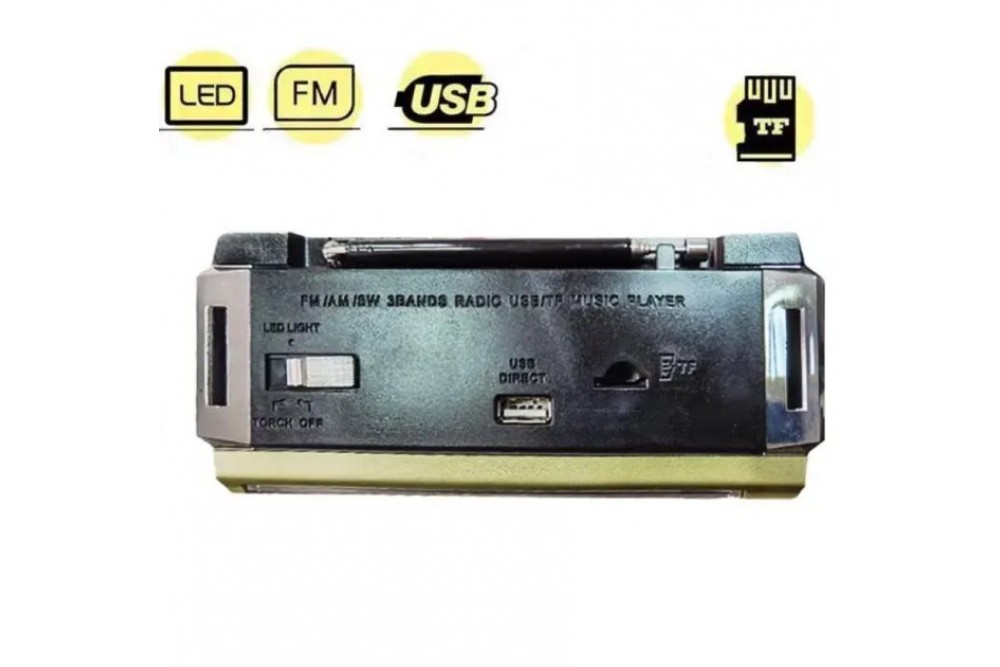 Радиоприемник Golon RX-382 с mp3 и фонариком зелёный купить Харьков, Киев - интернет-магазин PMV